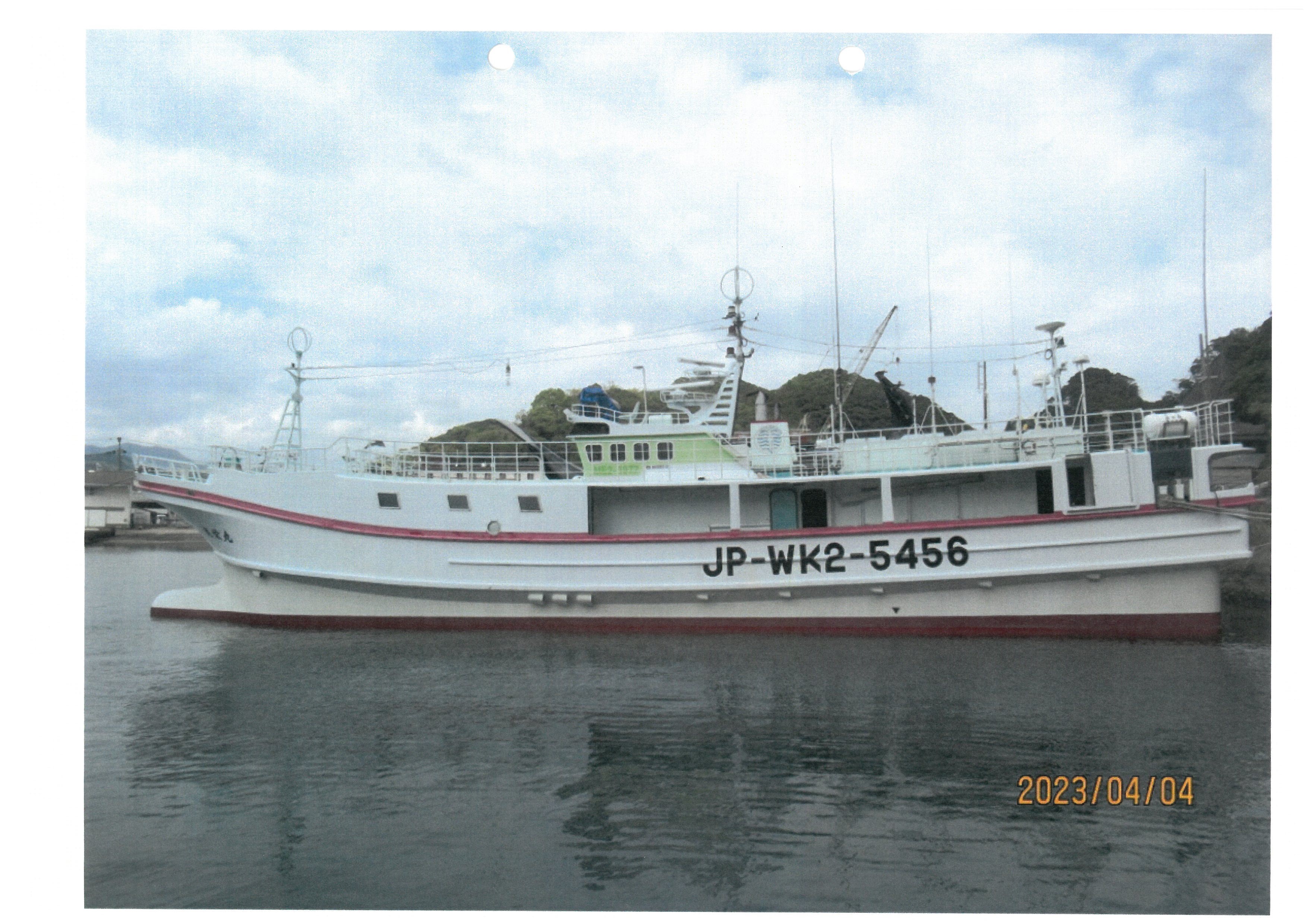 RYOUEI MARU (VID: 10682) | Record of Fishing Vessels